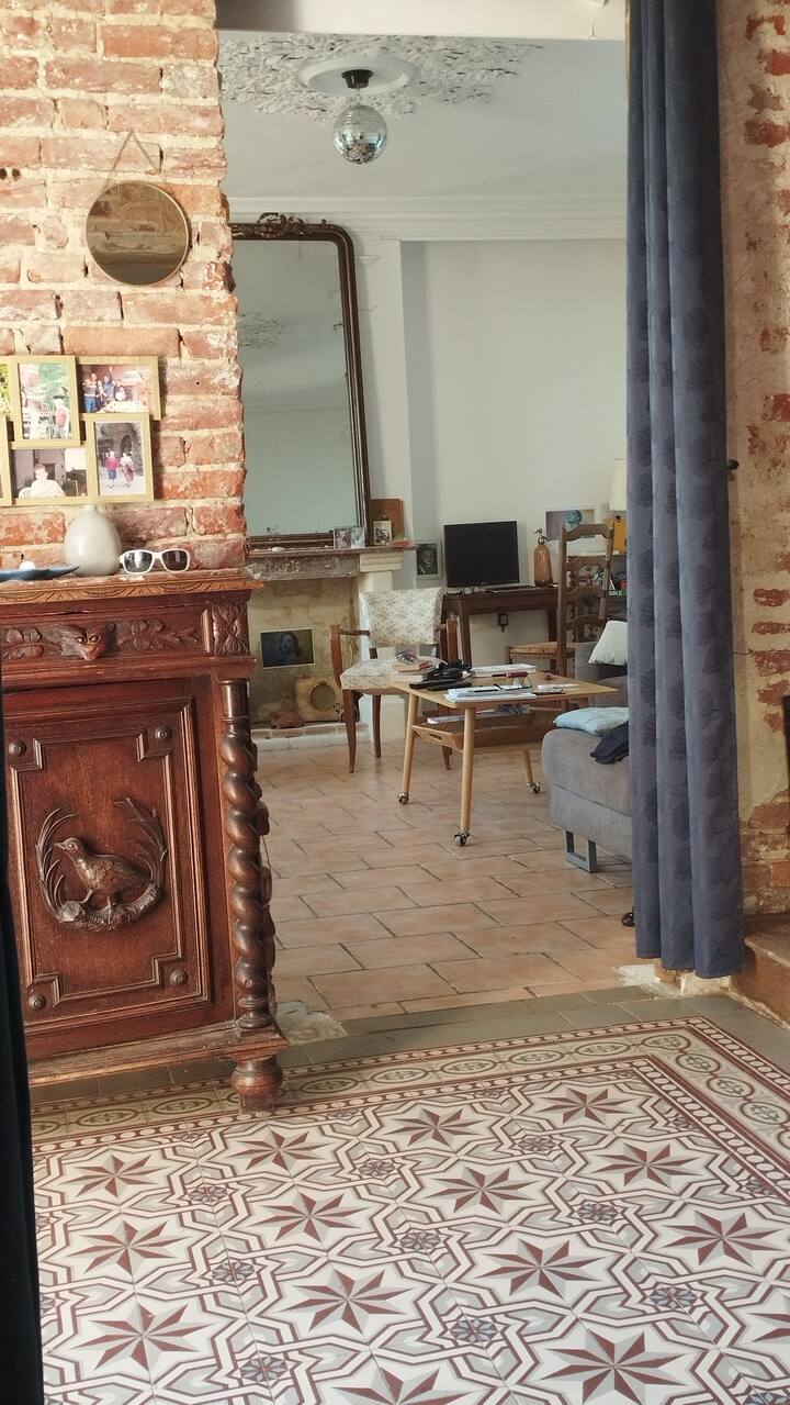 Unique 2 Pers | 7 Min Basilique | Parking Jardin - Lisieux