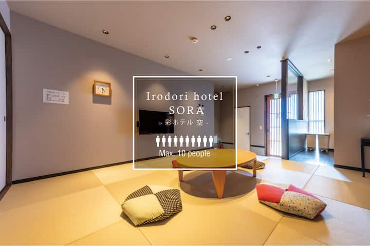 【Irodori Hotel Sora】deluxe Family Room - Fukuoka Prefecture, Japan