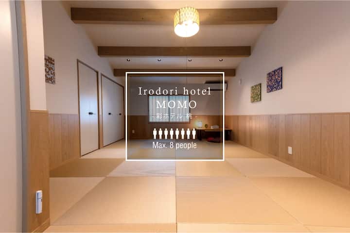 【Irodori Hotel Momo】deluxe Family Room - Hakata Station - Fukuoka