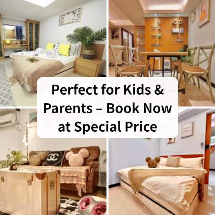 西門靜巷雅居 West End Serenity・nov-discount - 林口區