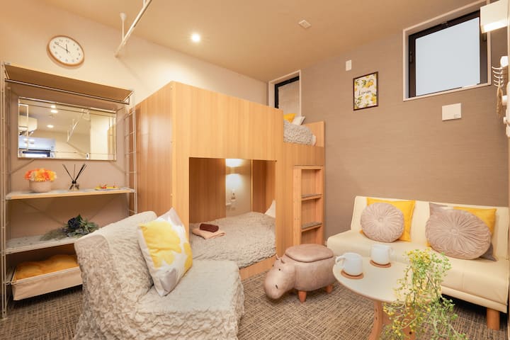 Asakusa/skytree/6-min. Walk From Sta. /Convenient! - 上野