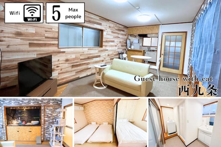 Near Usj By Train/namba, Umeda, Tennoji Direct/50㎡ - Osaka, Japan