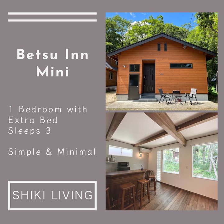 Betsu Inn Mini｜new Modern Cabin Perfect For 2-3! - Hakuba