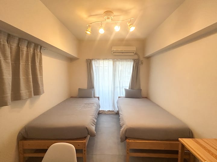 Haneda Airport Near|free Wifi|shinagawa|yokohama - Tokyo Haneda Airport (HND)