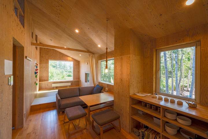 Niseko Hirafu Greensaso Guest House - Niseko