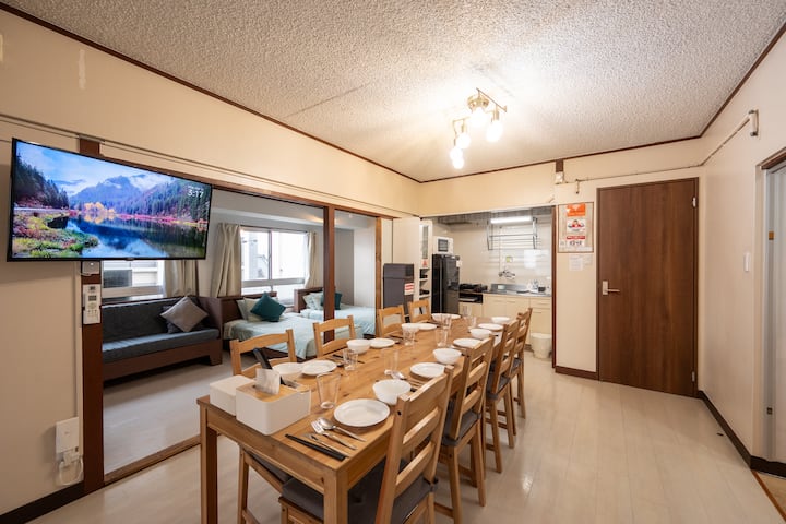 Ideal For Families Of Up To 8/c-store-dt-stn 5min - Kurume