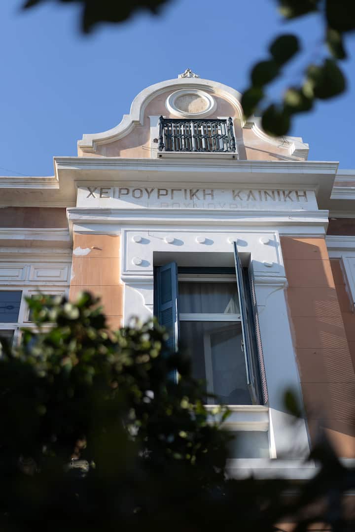 Neoclassical Vournazon 17 - Apt 1 | 2bd - Митилины