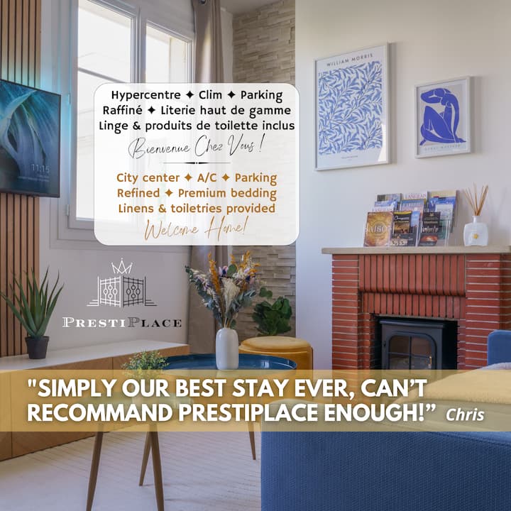 Le Balcon Des Arts • Prestiplace Collection - Tours