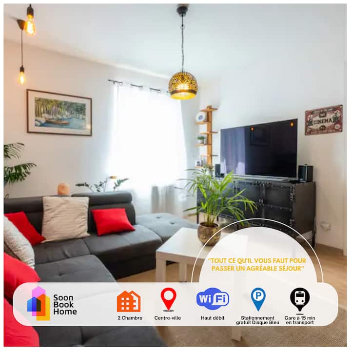 Super Appartement Near Basel Stationnement Gratuit - Huningue