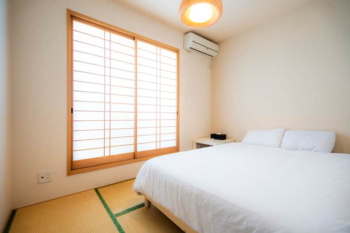 30mins To Nintendo Museum By Train / Free Parking - Uji