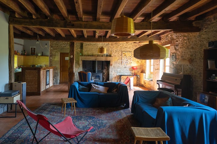 L'étape Chanedière - Logement Entier - Dordogne