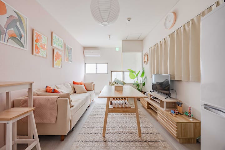 Asahigaoka1chome/16/10 · 池袋まで4分、主要駅アクセス便利、6名様向け、コン - Ikebukuro