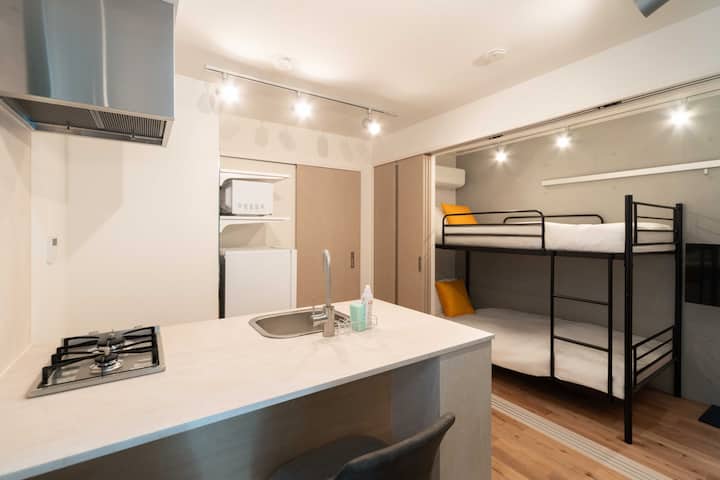 2023年築/駅徒歩5分/セキュリティ万全/家具家電・wi-fi完備/アピチェ王子401 - Tokyo