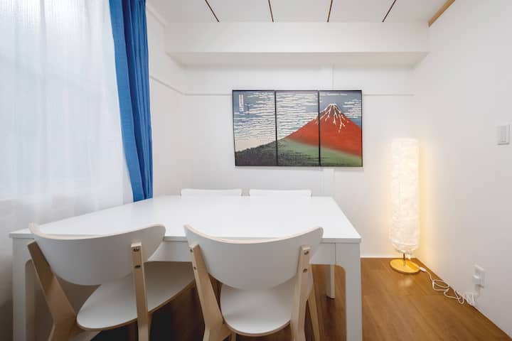 Shin-nakano Station:2 Min,shinjuku: 5 Min By Train - 東京都