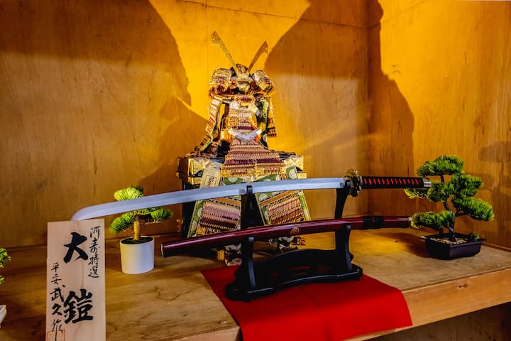 Kanamachi Zen | 東京の隠れ家 | 家族やグループに最適！ | 駅徒歩8分 - 松戶市