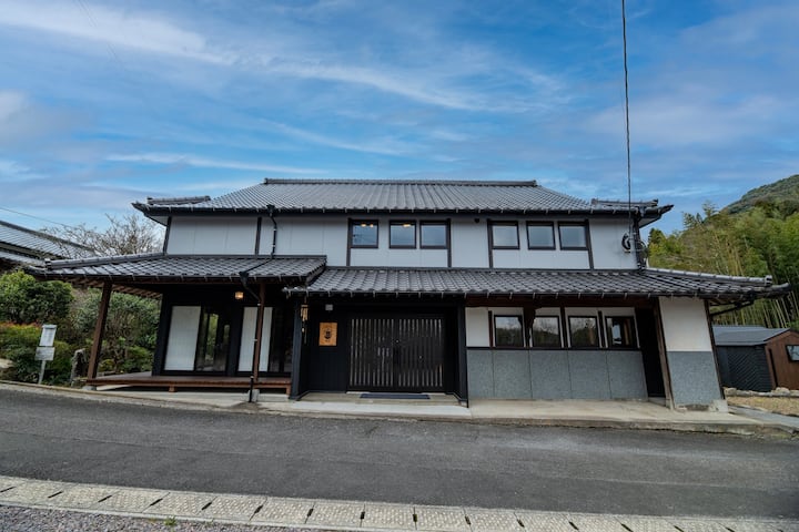 秘密基地みたいな古民家を1棟貸切【炭火bbq道具一式レンタル付】大分県宇佐市安心院【3人目からお得】 - Usa