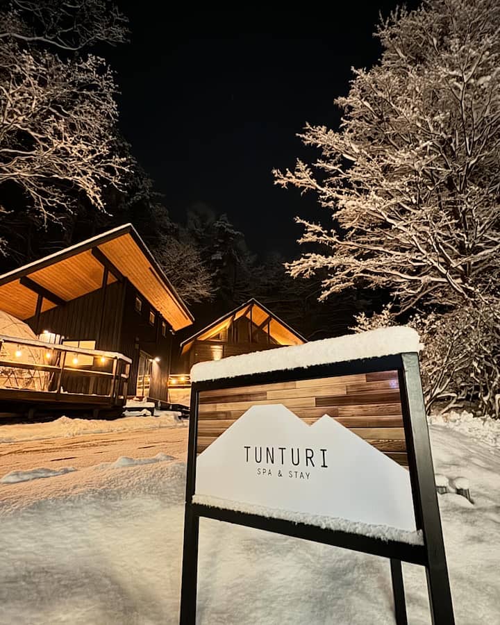 Tunturi Kuusamo/2023.9月new Open! サウナ&温泉付コテージ/10名 - Kusatsu