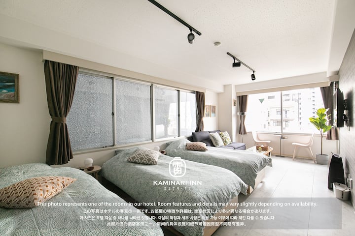 Kami Inn - 蔵前駅から徒歩2分 Wifi 3ベッド+ソファベッドルーム - Akihabara