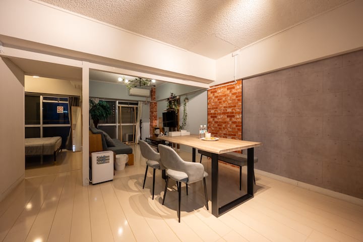 スモールファミリーに人気/久留米駅5分/静かな快適空間 /Wi-fi、キッチン完備/無料駐車場予約制 - 지쿠고시