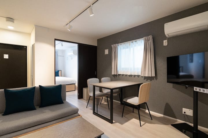 8 Min Walk From The Station / Good Access / D01 - Shinjuku