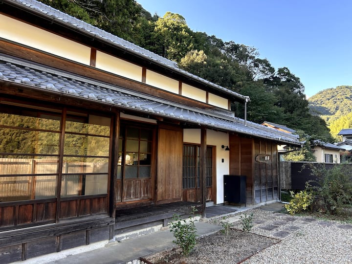 Traditional Farmhouse In Fujieda | Tsubaki Tei 椿邸 - Shizuoka, Japan