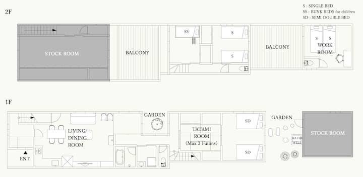 Next To Todai-ji & Nara Park|spacious Entire House - Nara