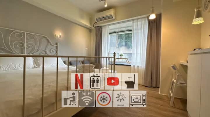H527/ningxianightmarket5mins/lift/wi-fi/microwave - Taiwan