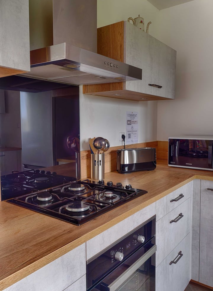 Le Logis D'emeric, Paisible & Fonctionnel - Loches