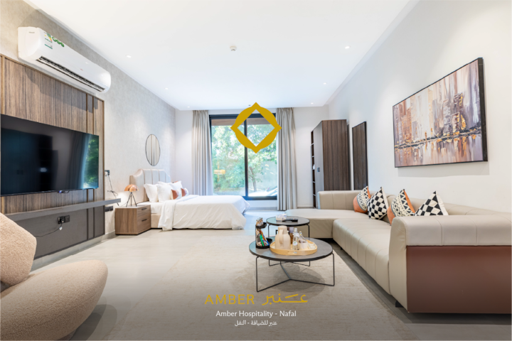 Amber Hospitality - An Nafel - S2 - Riyadh