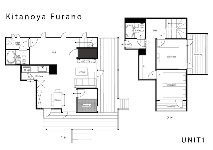 Kitanoya Furano - Unit 1 - Furano