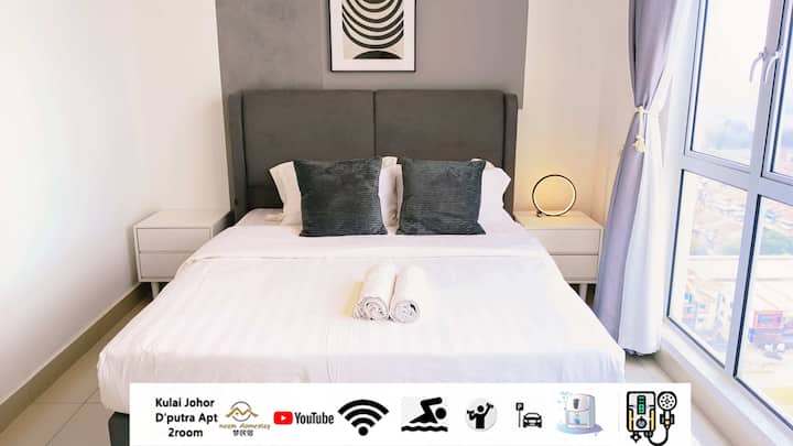 8pax Kulai D’putra Suite1min Ioimall Nearjpoairpor - Senai