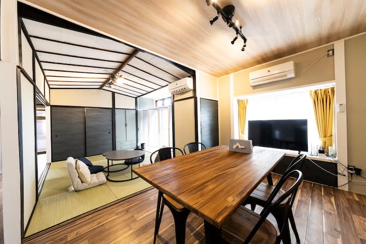 Enyu No Yado/near Dogo Onsen/max13/p4 - Matsuyama