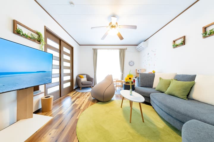 March Sale Is On!cozy, Perfect For Families＆groups - Miyazaki