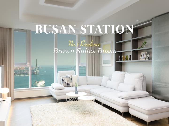 【부산역 5분】 #오션뷰#고층 - 124m²｜최대9인｜침대4｜취사+빨래o /짐보관+무료주차 - Busan Station