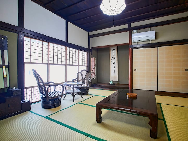 【蛭子の間】築150年の歴史を紡いだ古民家/1~3名/布団・床の間付き/白壁通り - 朝倉市