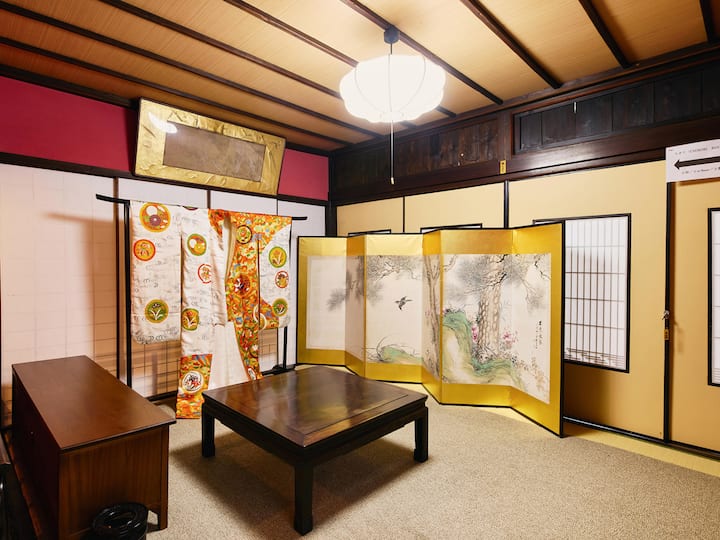 Meiji Room | 150yr Machiya | 2 Guests - うきは市