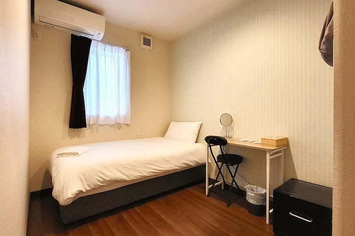 【Haostay Otsuka308】東京・大塚駅徒歩7分都内利便性最高/シングルルーム - Shinjuku