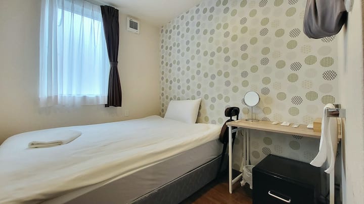 【Haostay Otsuka206】東京・大塚駅徒歩7分都内利便性最高／シングルルーム - Ikebukuro