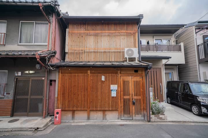 Kujo Kiyoasa｜7 Mins By Subway From Kyoto Station - 宇治市