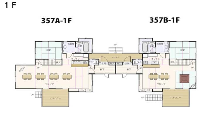 Vacation Rental No.357a - Koriyama
