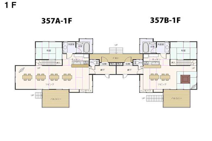 Vacation Rental No.357b - Koriyama