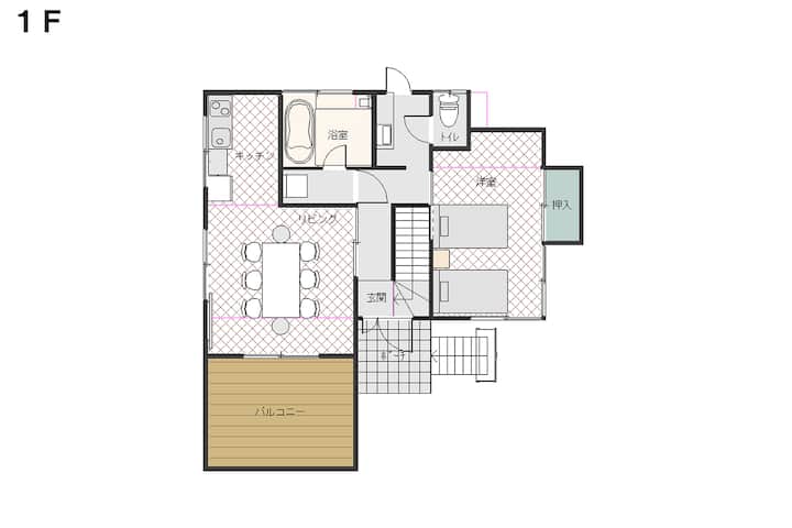 Vacation Rental No.498 - Koriyama