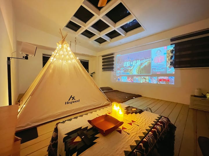 No.145《六人房》【包棟無印渡假宅/一次僅接待一組客人】 - 羅東