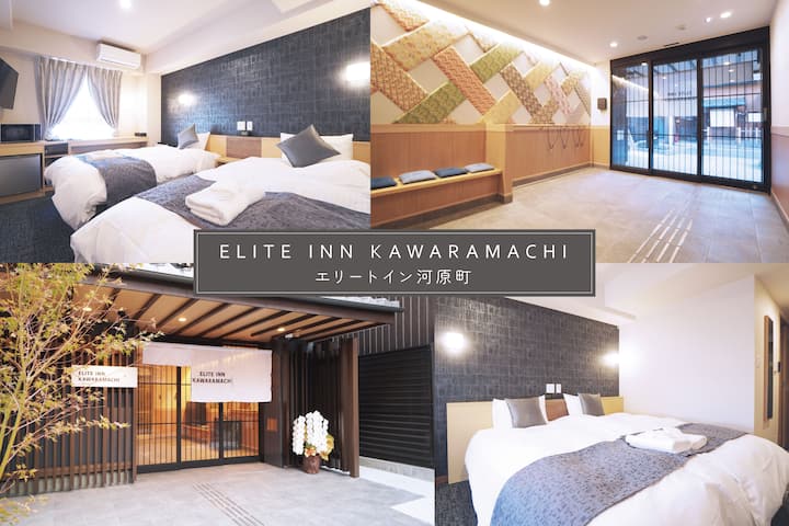 [Eik-b] Private Room With Two Single Beds In Kyoto - Japan
