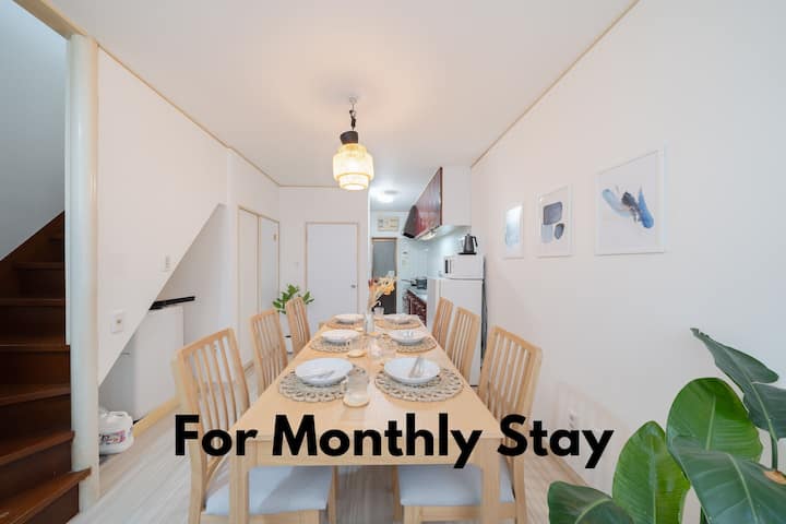 Réduction Importante Pour Réservations Longues! - Tokio