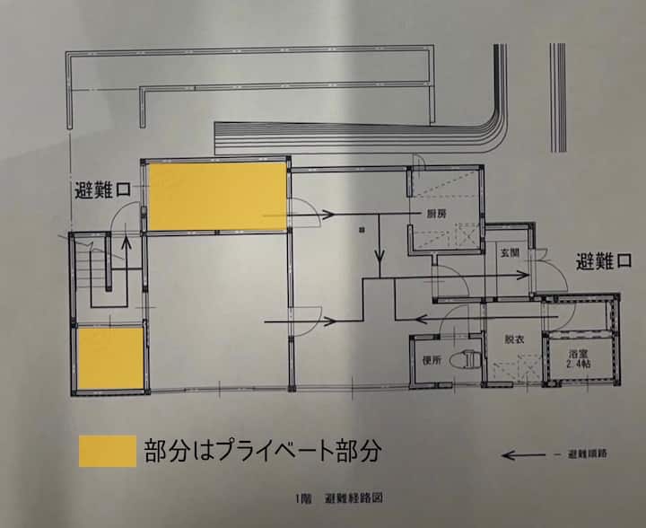 立石公園すぐ近く‼️/温泉付き/車移動の旅向けのお宿/
1日1組限定/窓から諏訪湖一望のロケーション - Matsumoto