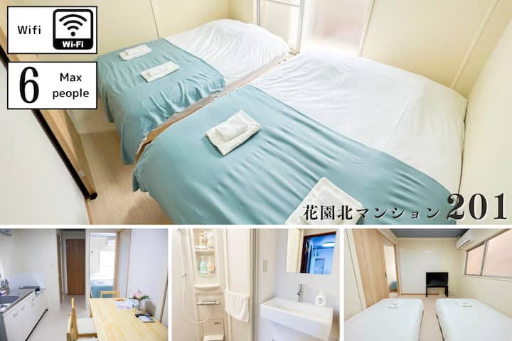 Max 6 Ppl/near Sta 2 Min./4 Mins By Train To Namba - Japón