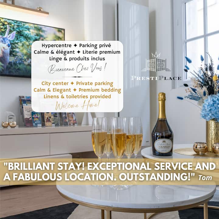 Le Saint-martin • Prestiplace Collection - Tours