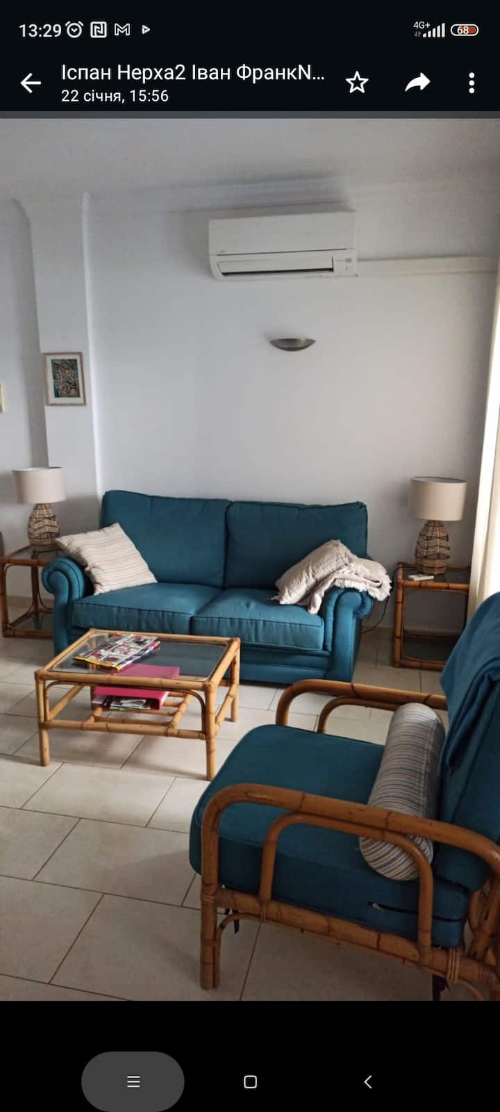 Apartment Anna - Nerja