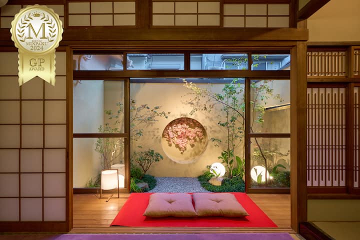 Konjakuso Osaka Tengachaya "Nihoncha" Tea & Relax - Japan